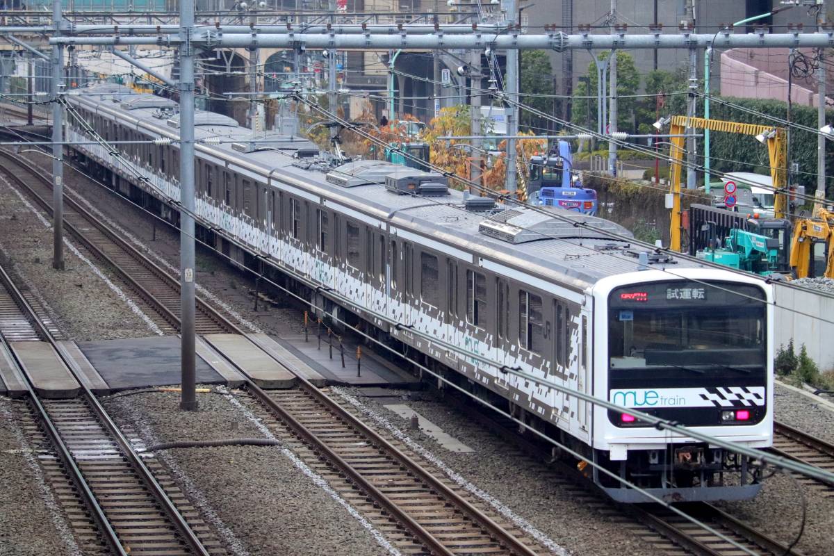 山手線の新型車両「E235系」最後の編成が完成 E231系500番台はラストランへ | 鉄道ニュース【鉄道プレスネット】