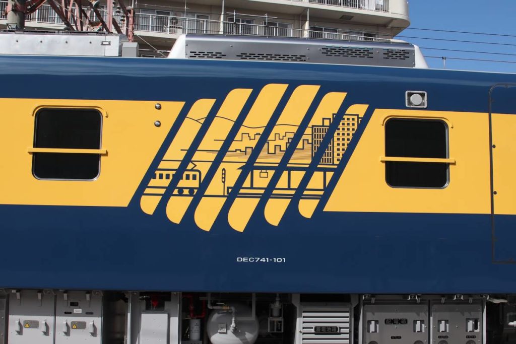 JR西日本の新型事業用車「DEC741」公開 クモヤ443「拡大版」の総合検測車 | 鉄道ニュース【鉄道プレスネット】