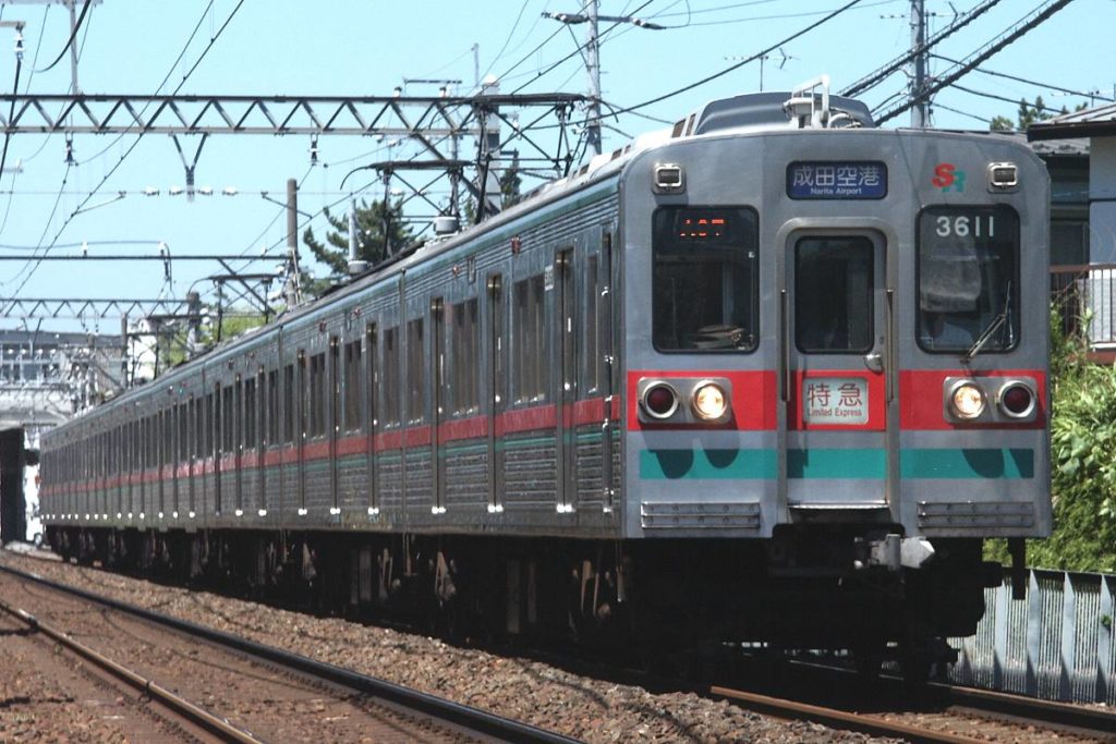 芝山鉄道「緑と赤」9年ぶり復活 京成電鉄からリースの3500形 | 鉄道ニュース【鉄道プレスネット】