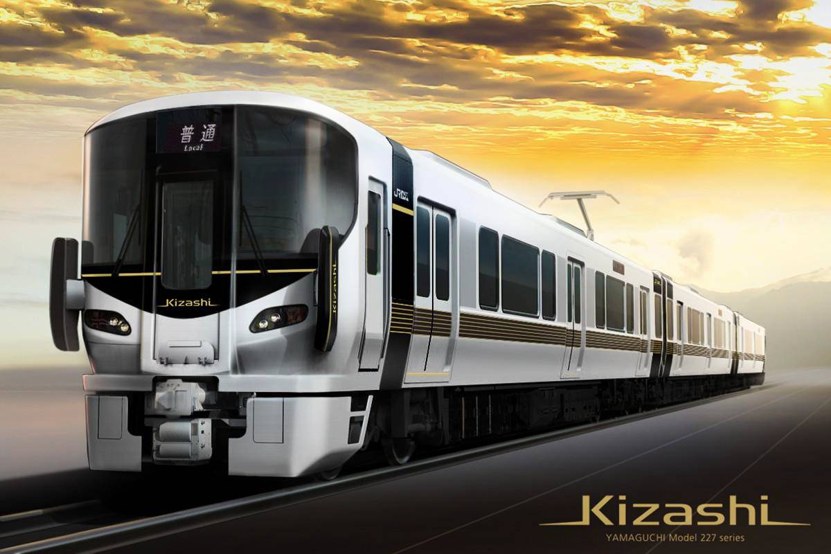 山陽本線の山口エリア「新車両」デザイン公表 国鉄電車引退の「きざし」 | 鉄道ニュース【鉄道プレスネット】